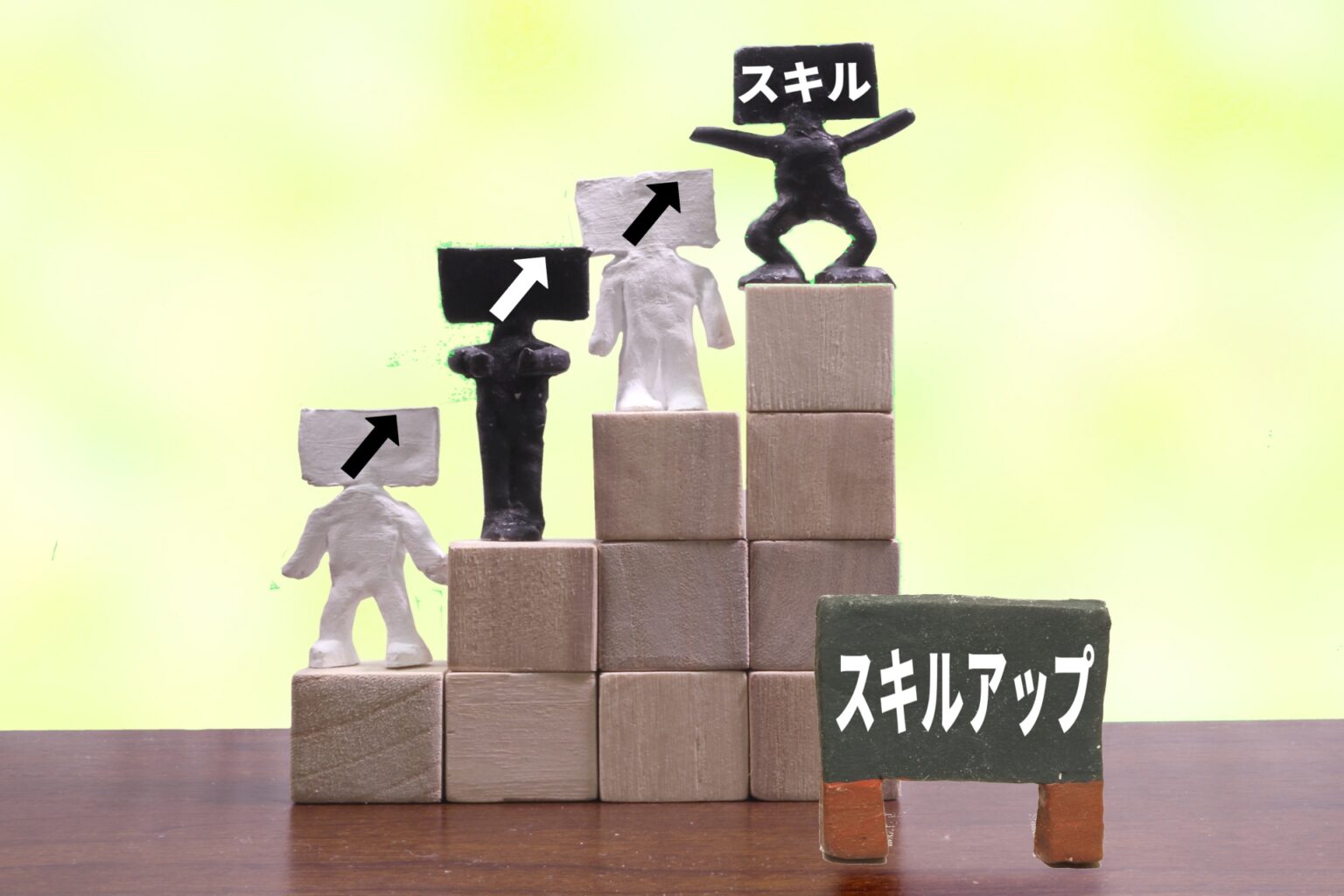 70歳まで働く時代。教育訓練給付金で資格を取ろう! 柏谷横浜社労士事務所|横浜市の社会保険労務士事務所